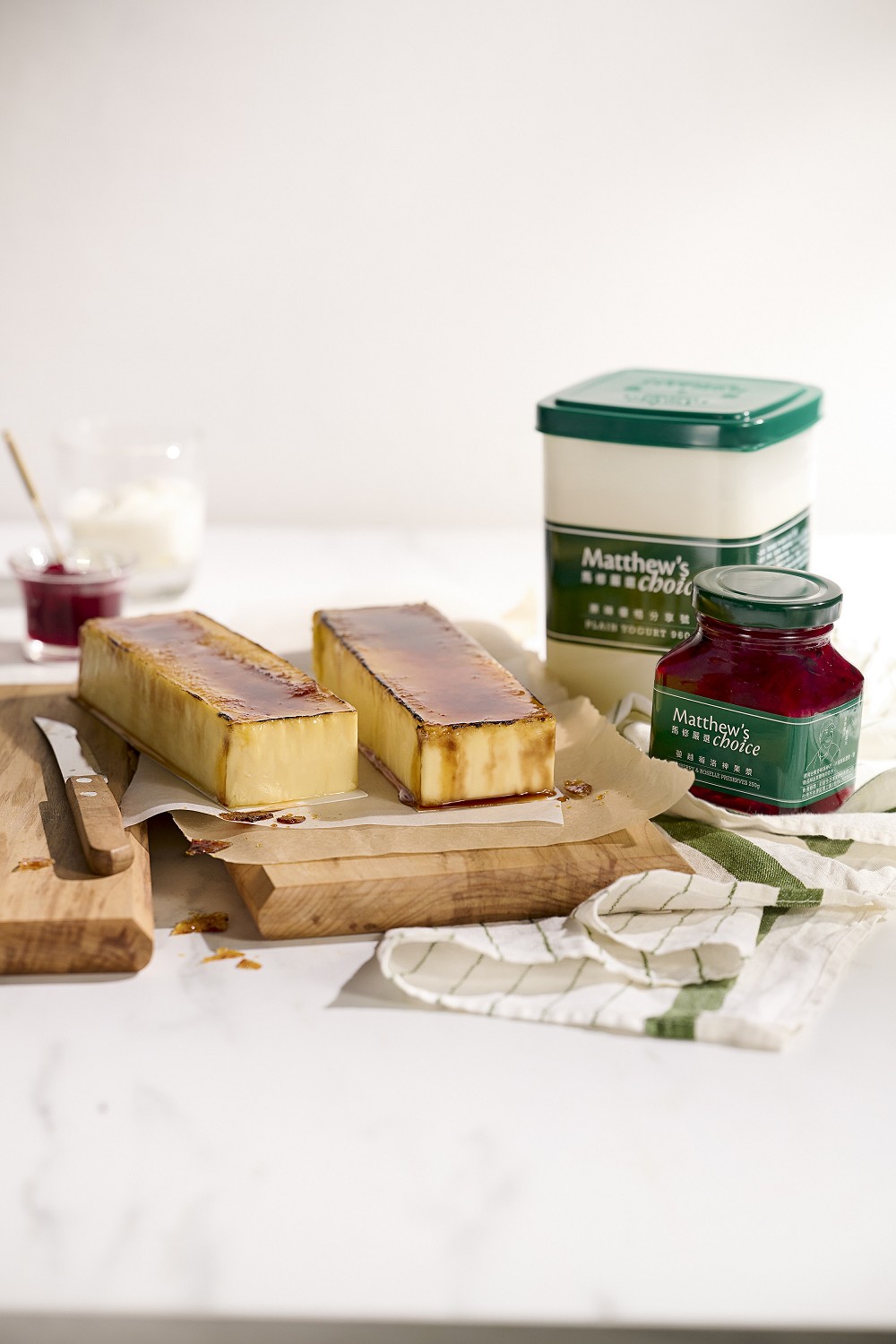 馬修嚴選首推「Pro+乳蛋白優格」！攜手甜品名店法朋打造「北海道雪藏乳酪」 | 大人物 - 96383