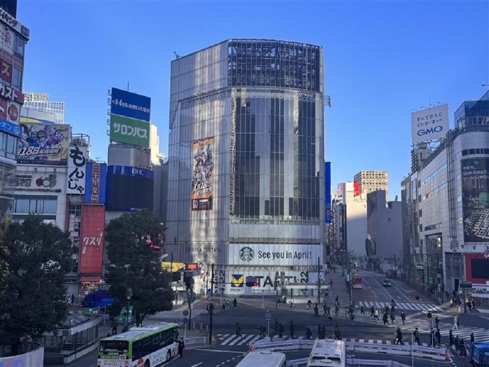 澀谷「SHIBUYA TSUTAYA」全新Logo！原研哉提取「T」打造包容輕盈品牌識別設計 | 大人物 - 96764